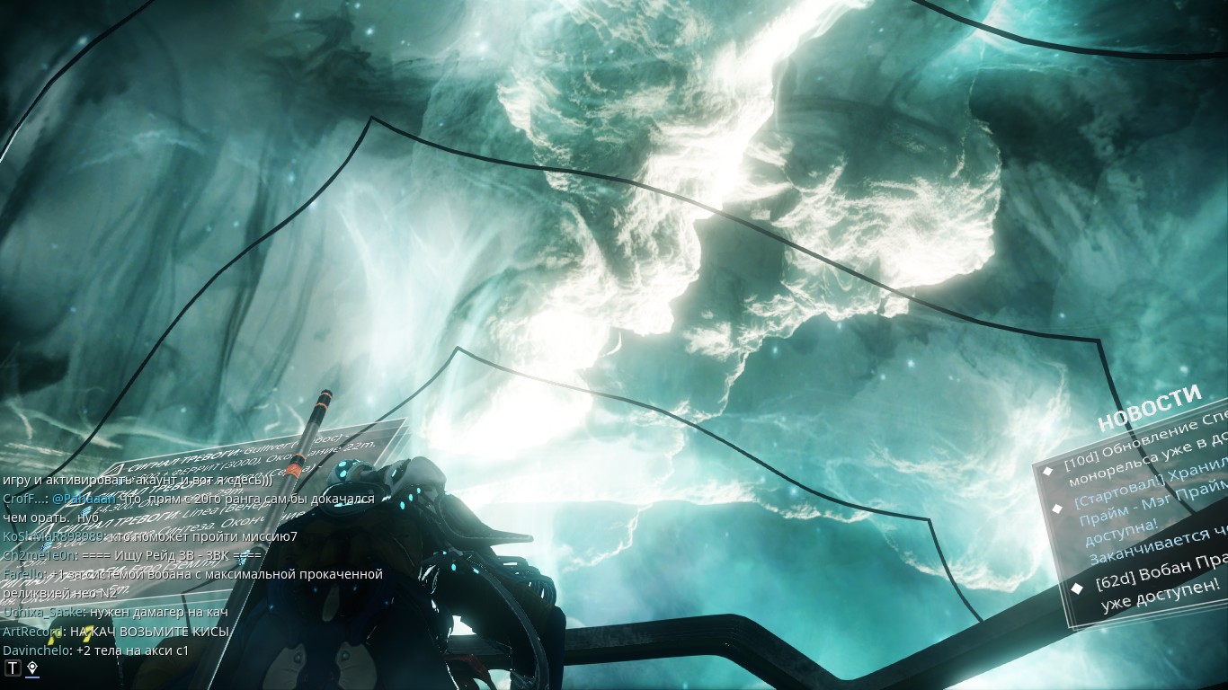 Steam Community :: Warframe