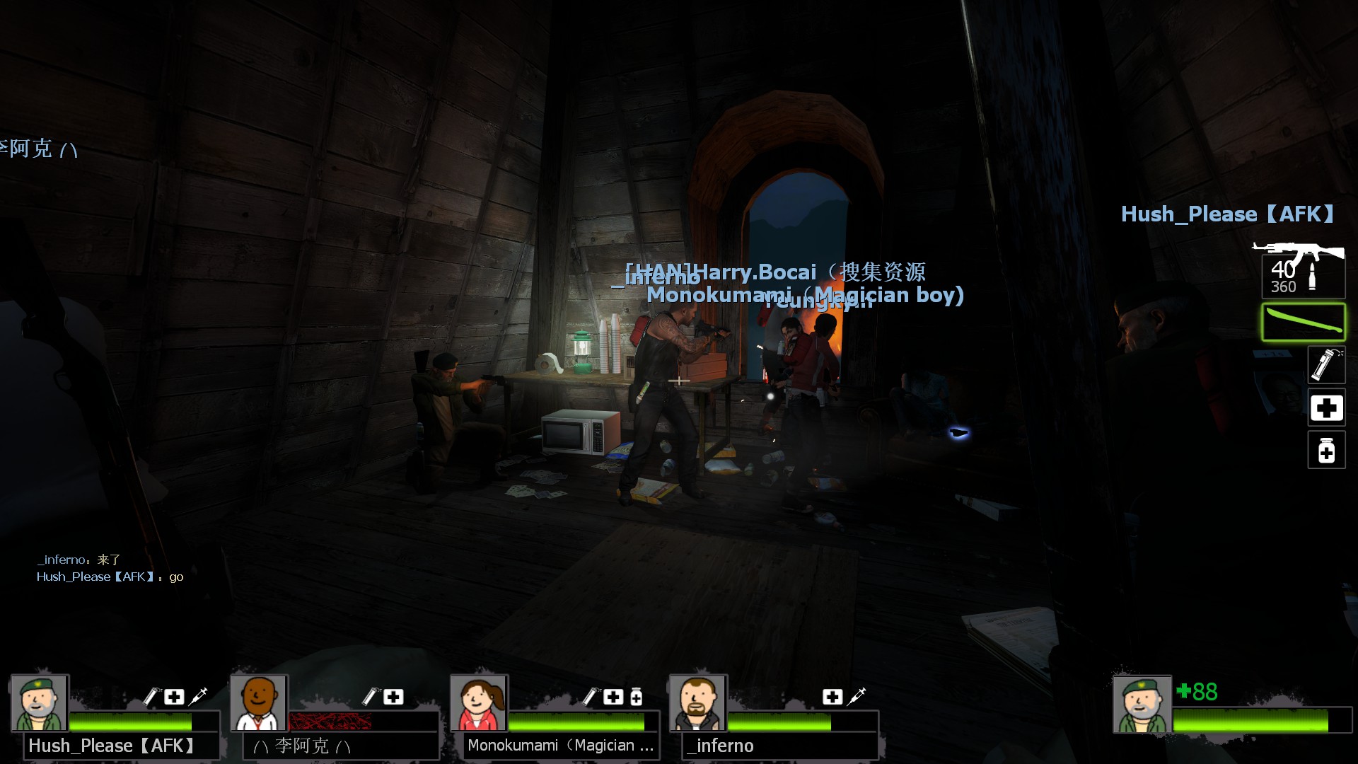 Steam Community :: Left 4 Dead 2