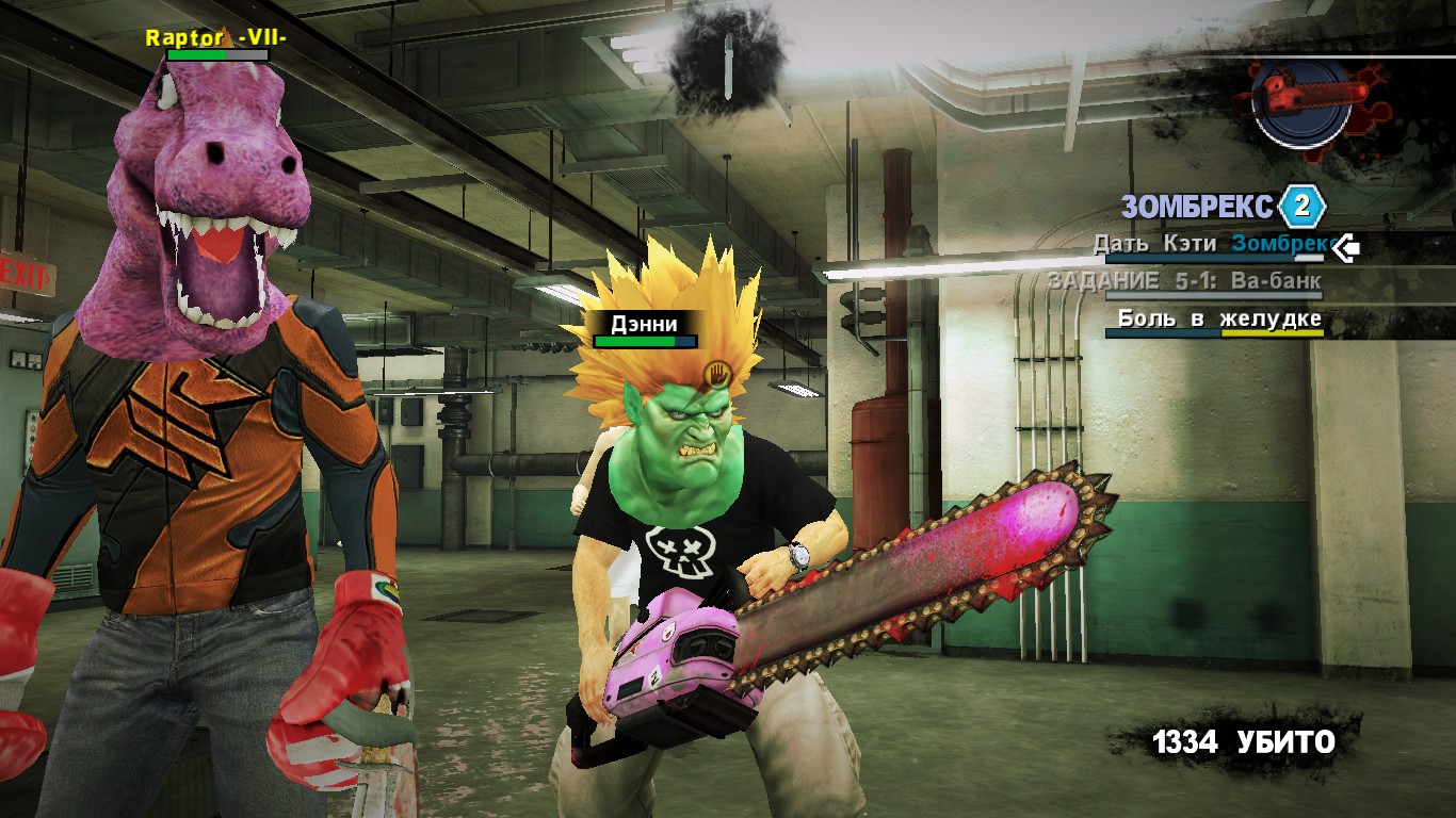 Steam Community :: Dead Rising 2