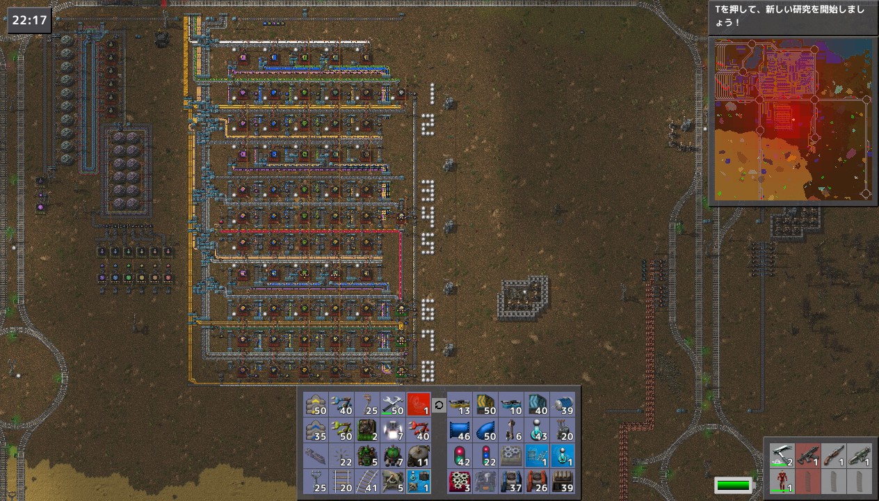 Steam Community :: Factorio