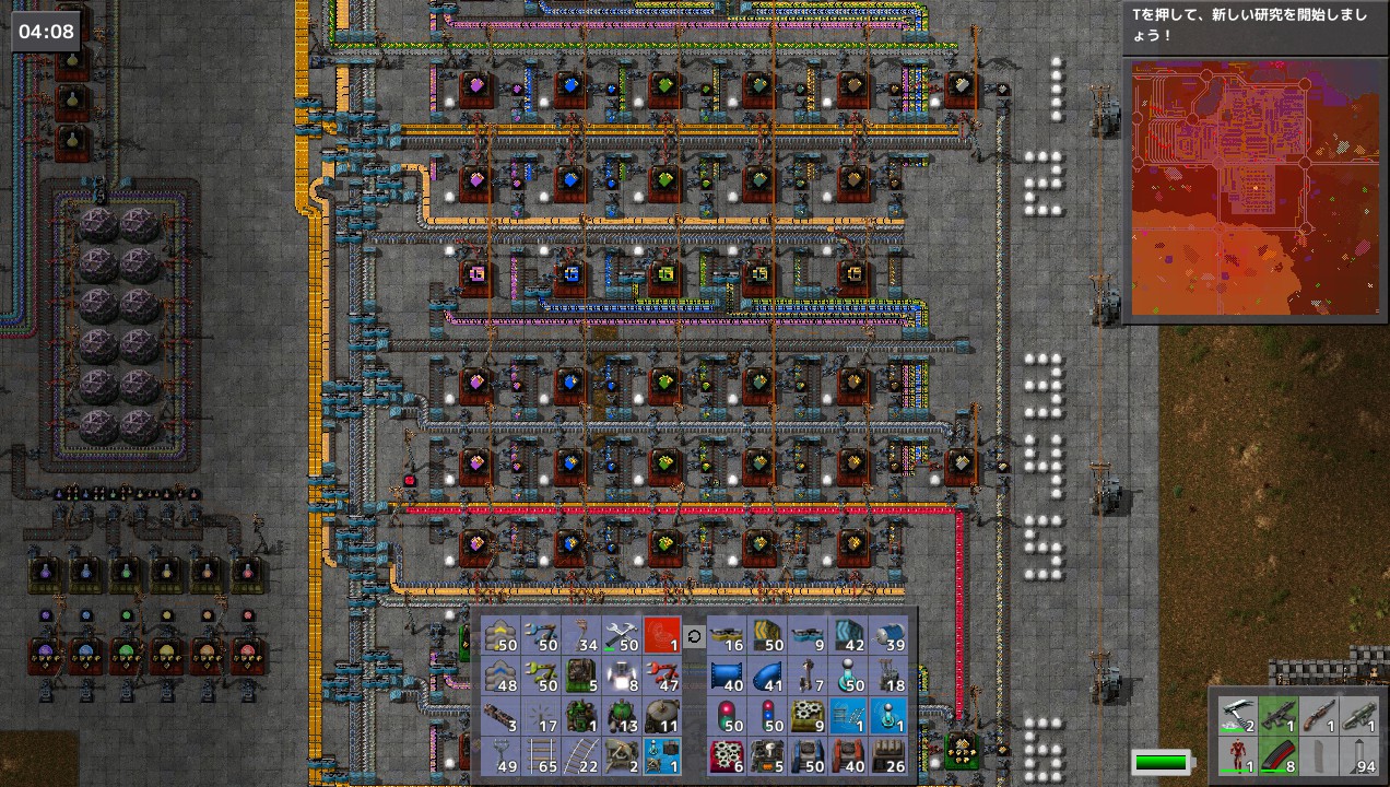 Steam Community :: Factorio