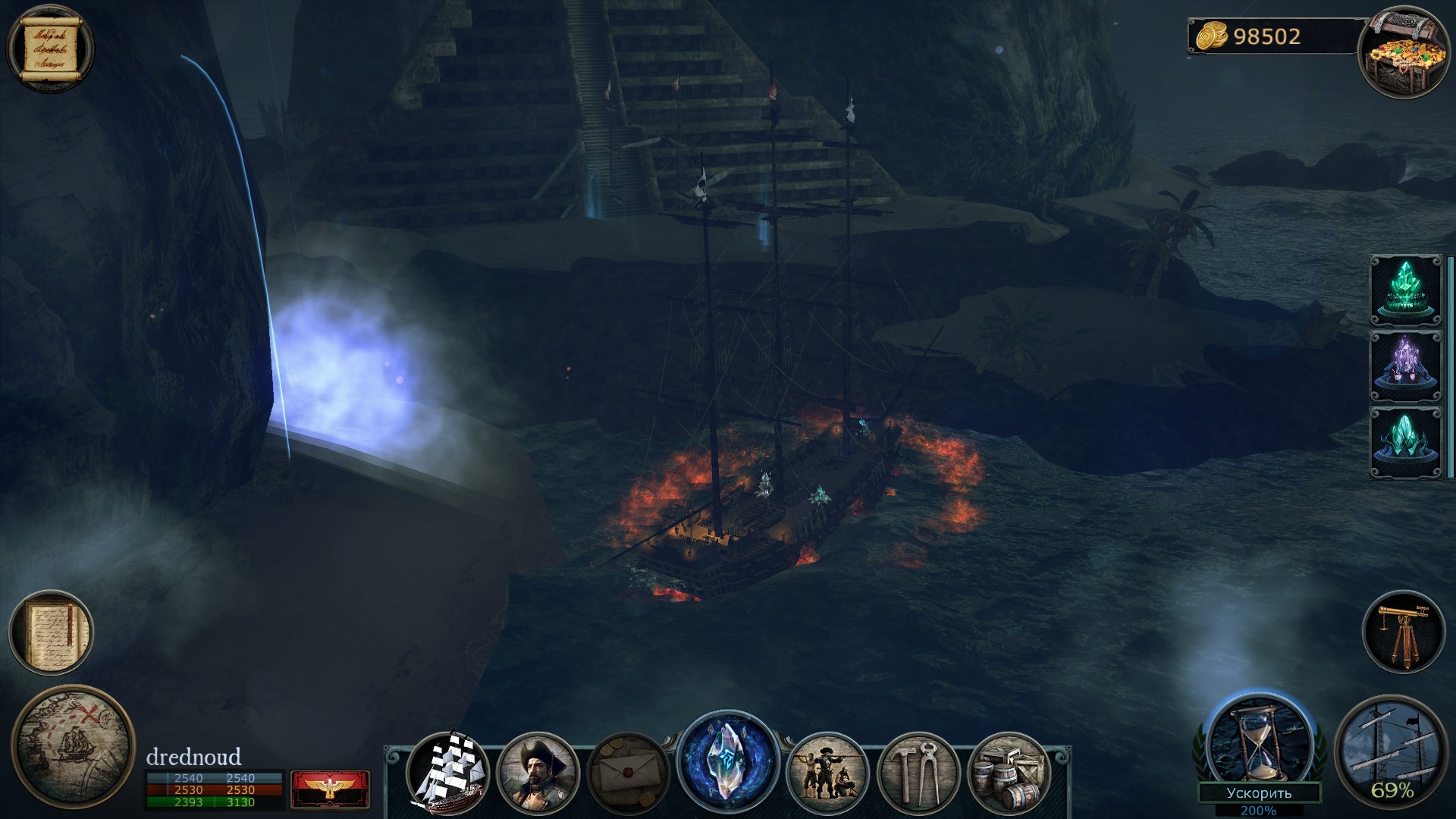 Steam Community :: Tempest