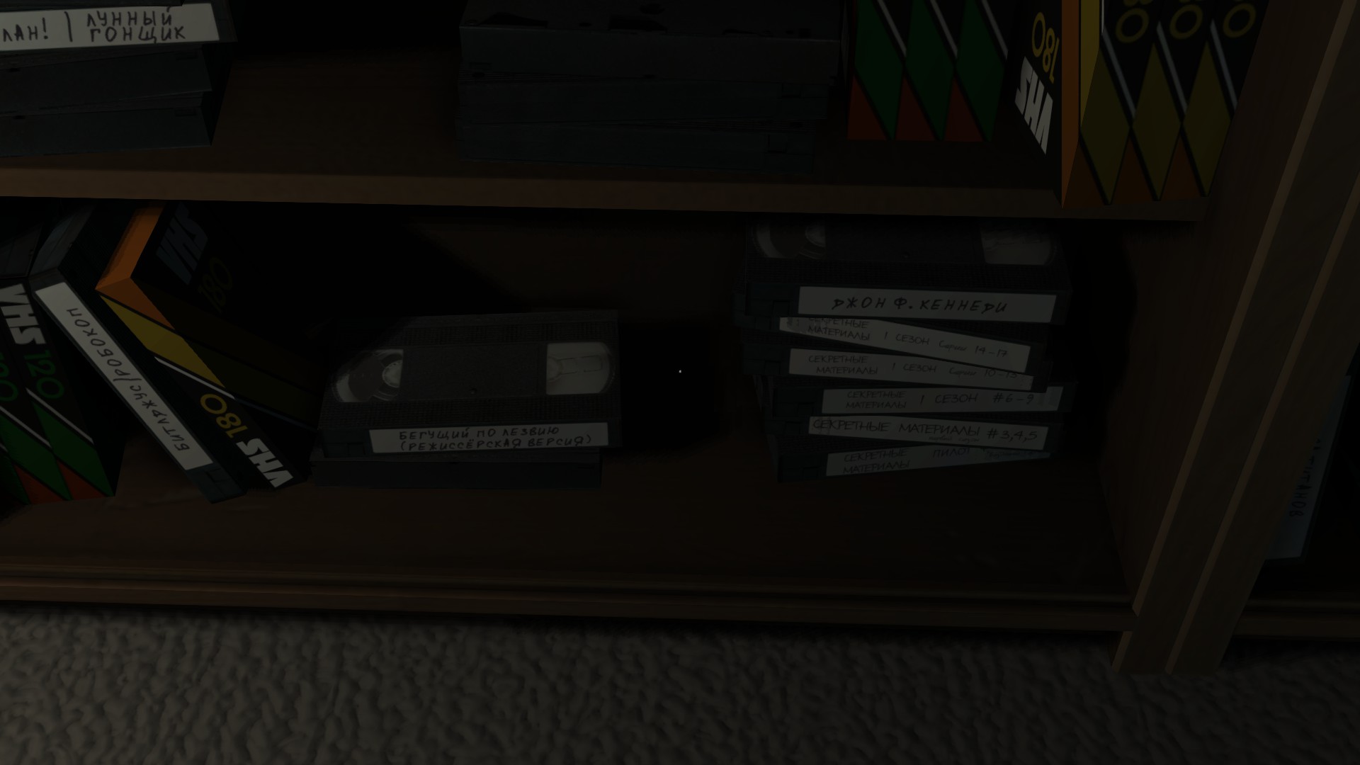 Steam Community :: Gone Home