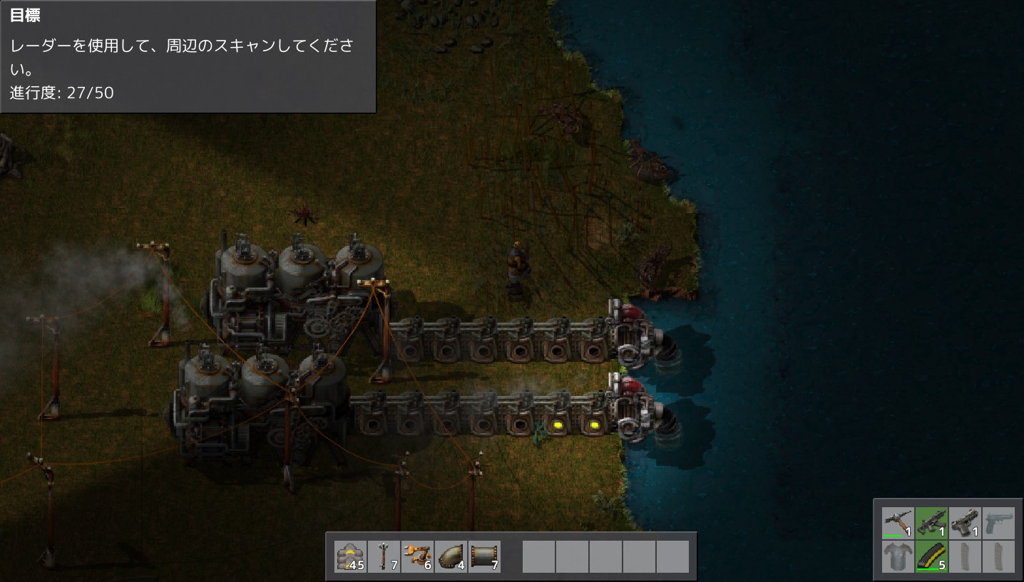 Steam Community :: Factorio