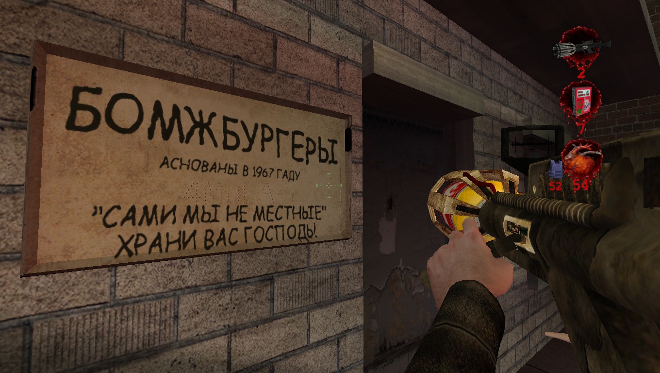 Steam Community :: POSTAL 2