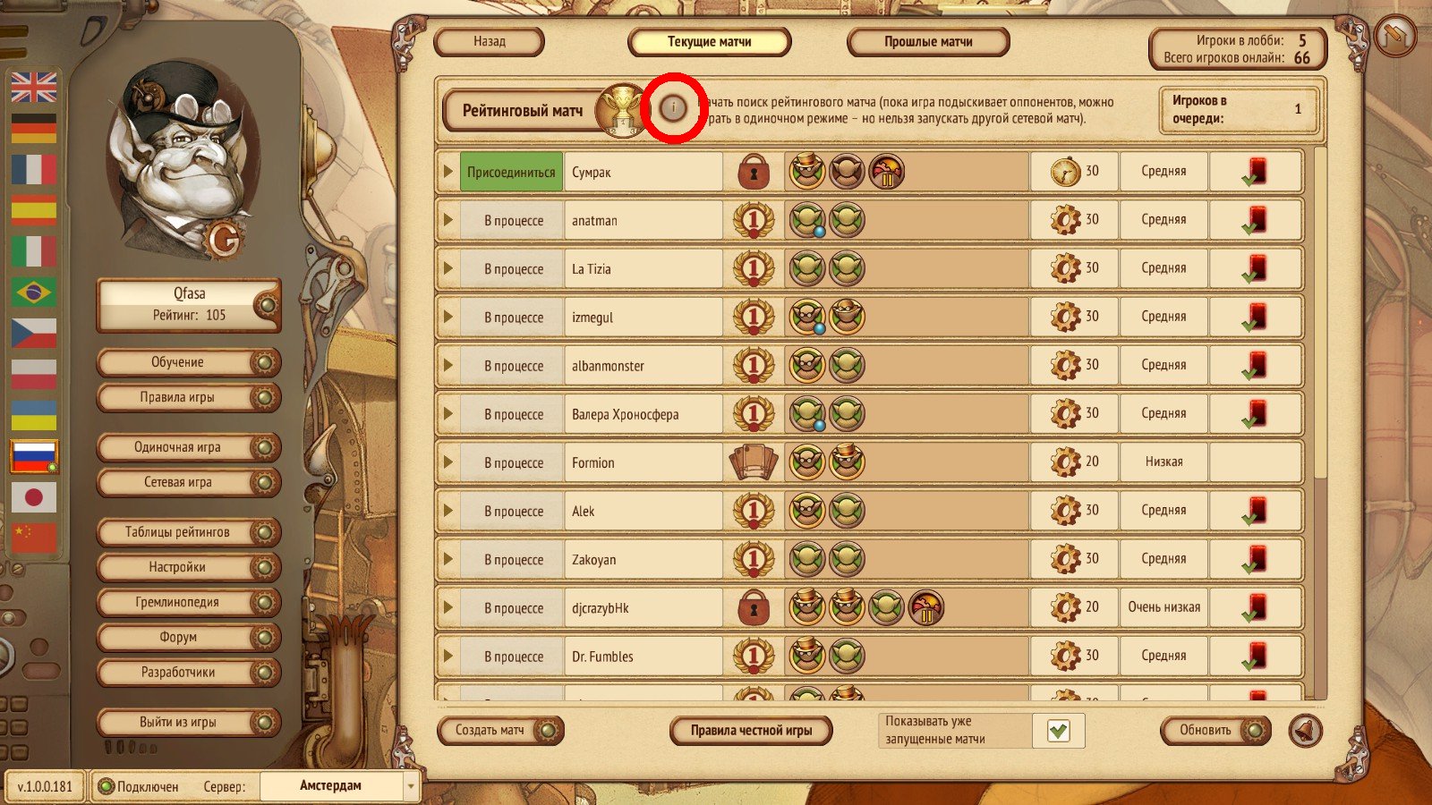 Steam Community :: Gremlins, Inc.