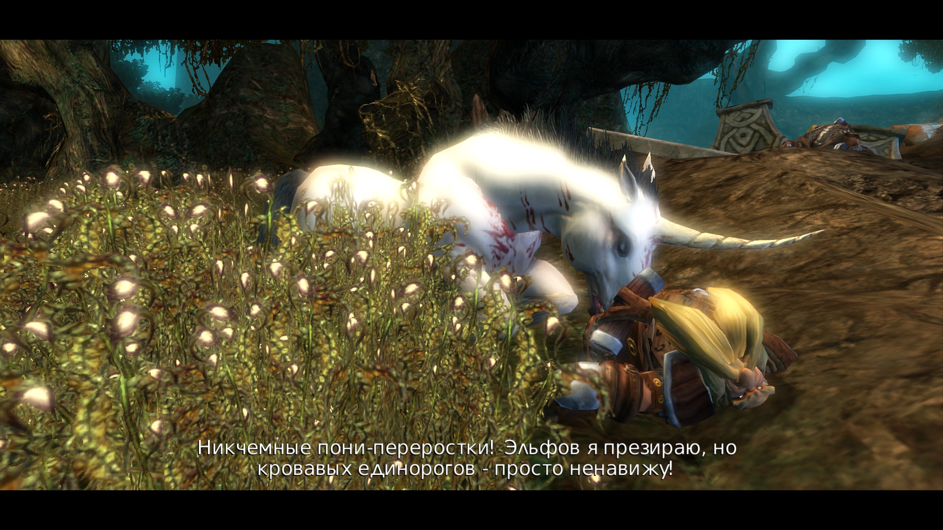 Steam Community :: Overlord