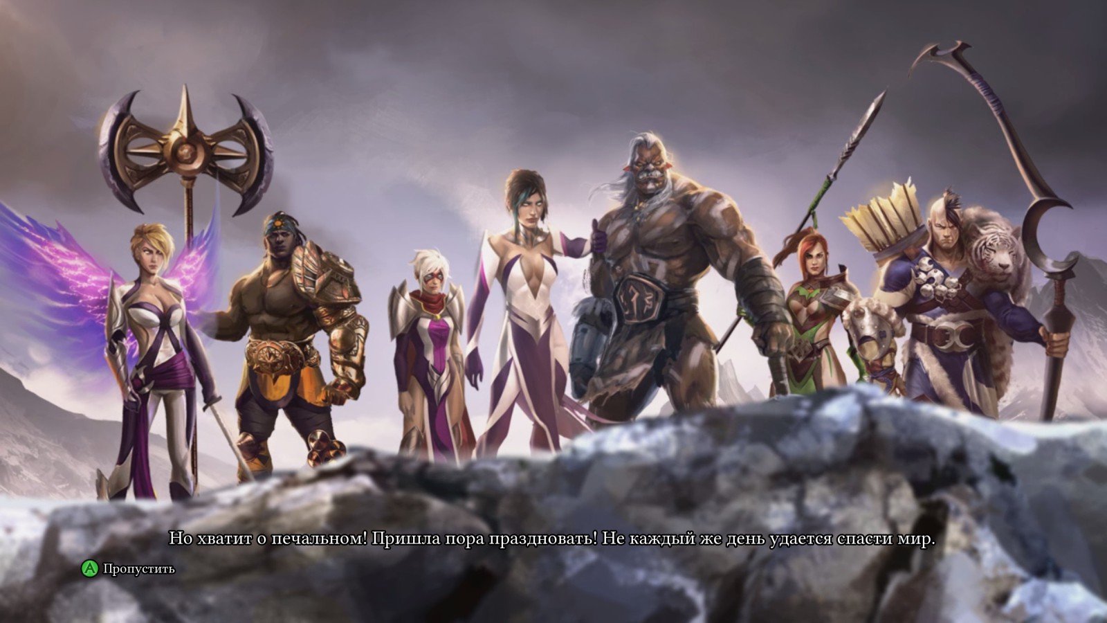 Steam Community :: Sacred 3