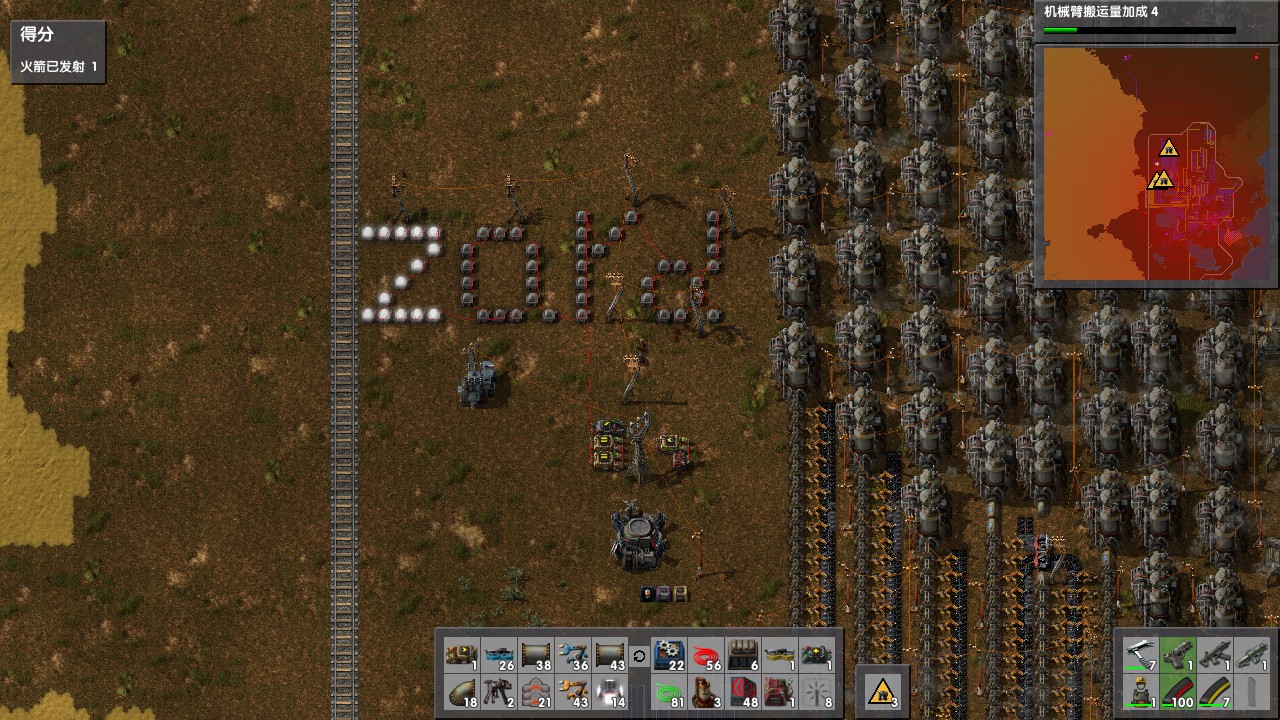 Steam Community :: Factorio