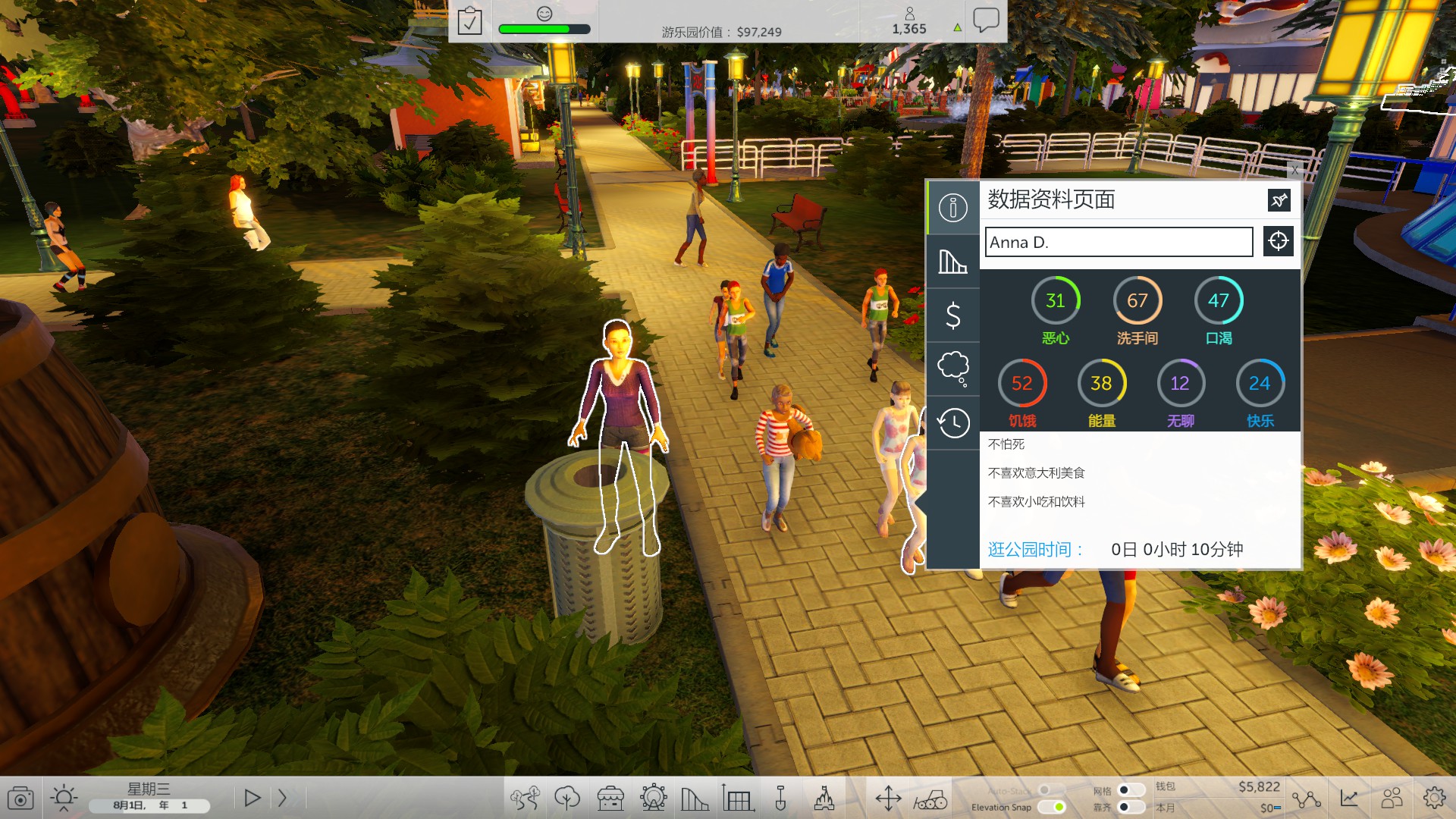 Steam Community :: RollerCoaster Tycoon World