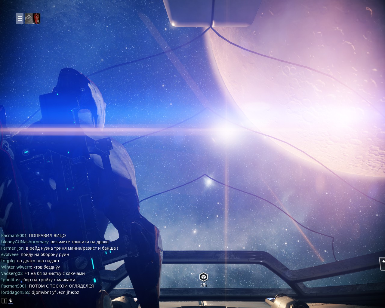 Steam Community :: Warframe