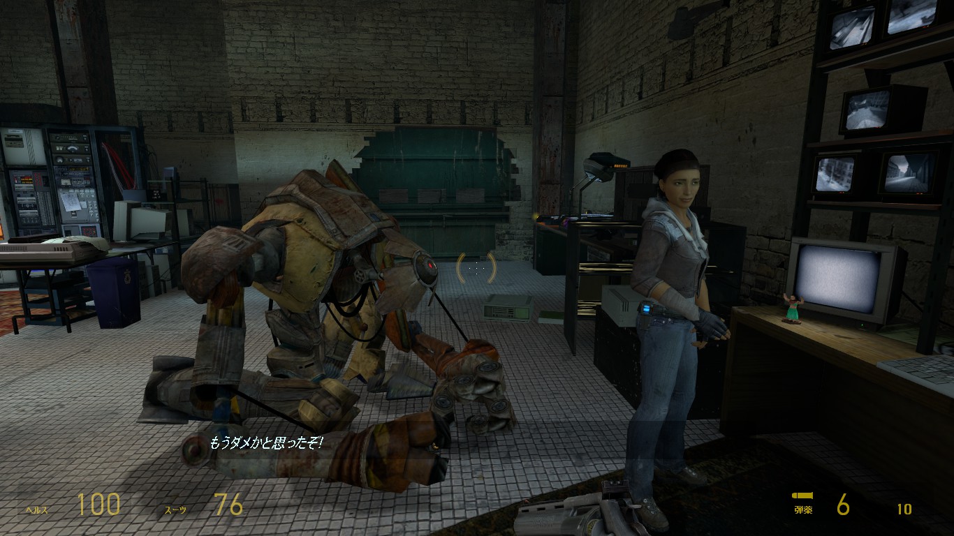 Steam Community :: Half-Life 2