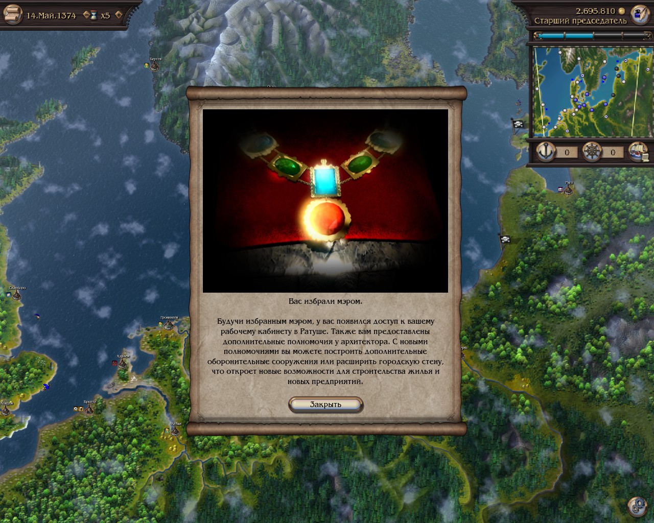 Steam Community :: Patrician IV: Rise of a Dynasty