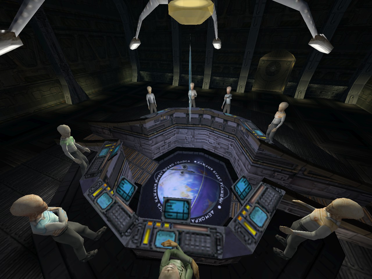 Steam Community :: Anachronox