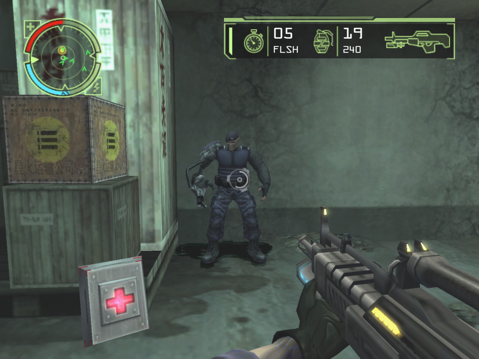 Steam Community :: Project: Snowblind