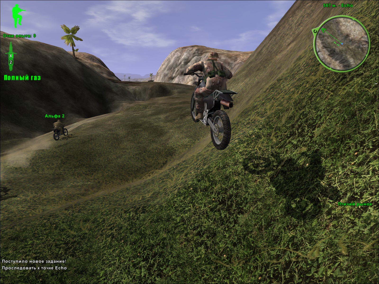 Steam Community :: Delta Force: Xtreme