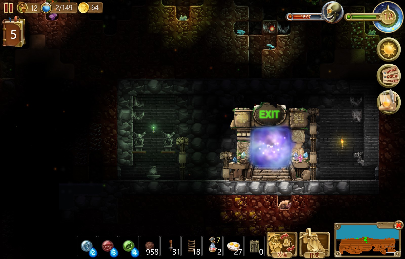 Steam Community :: Craft The World