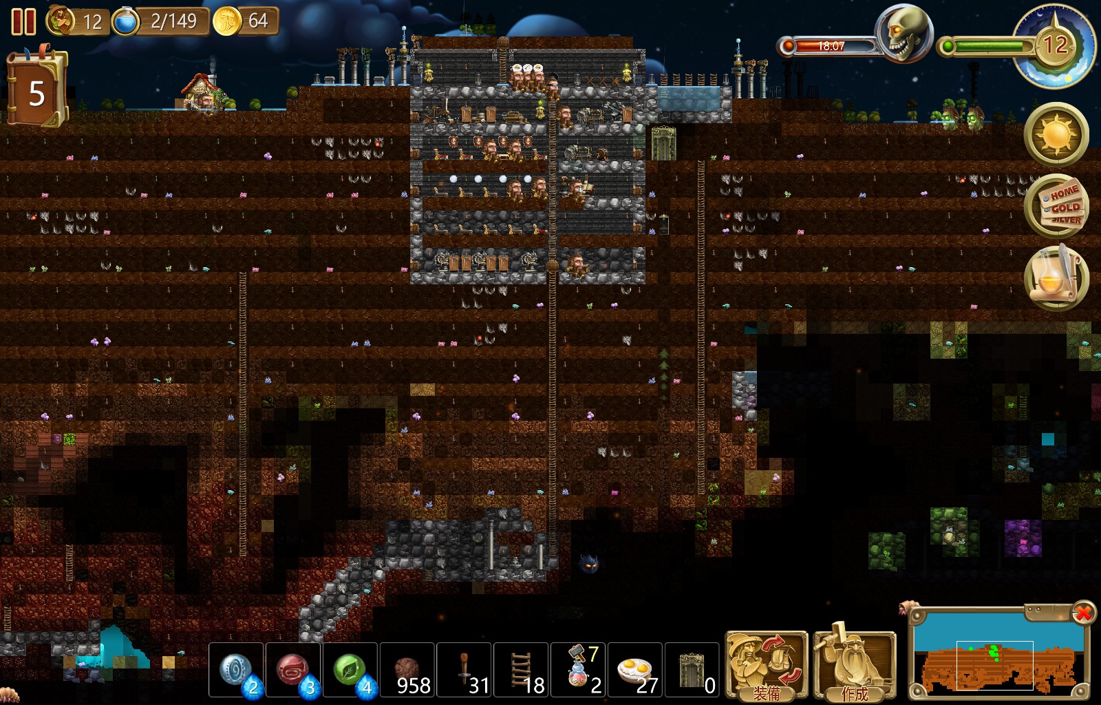 Steam Community :: Craft The World