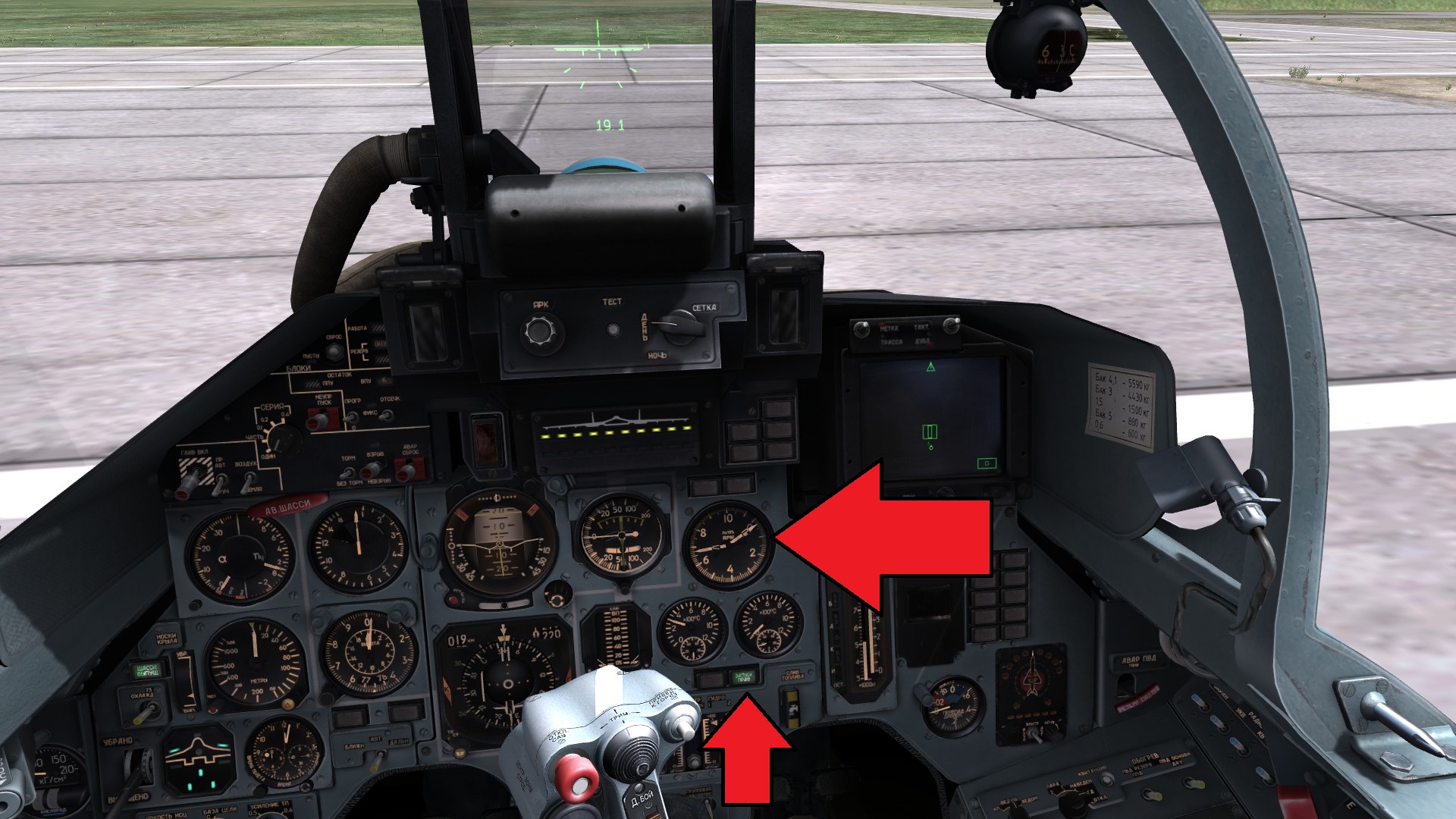 Steam Community :: Guide :: Su-27 Flanker Beginners Guide
