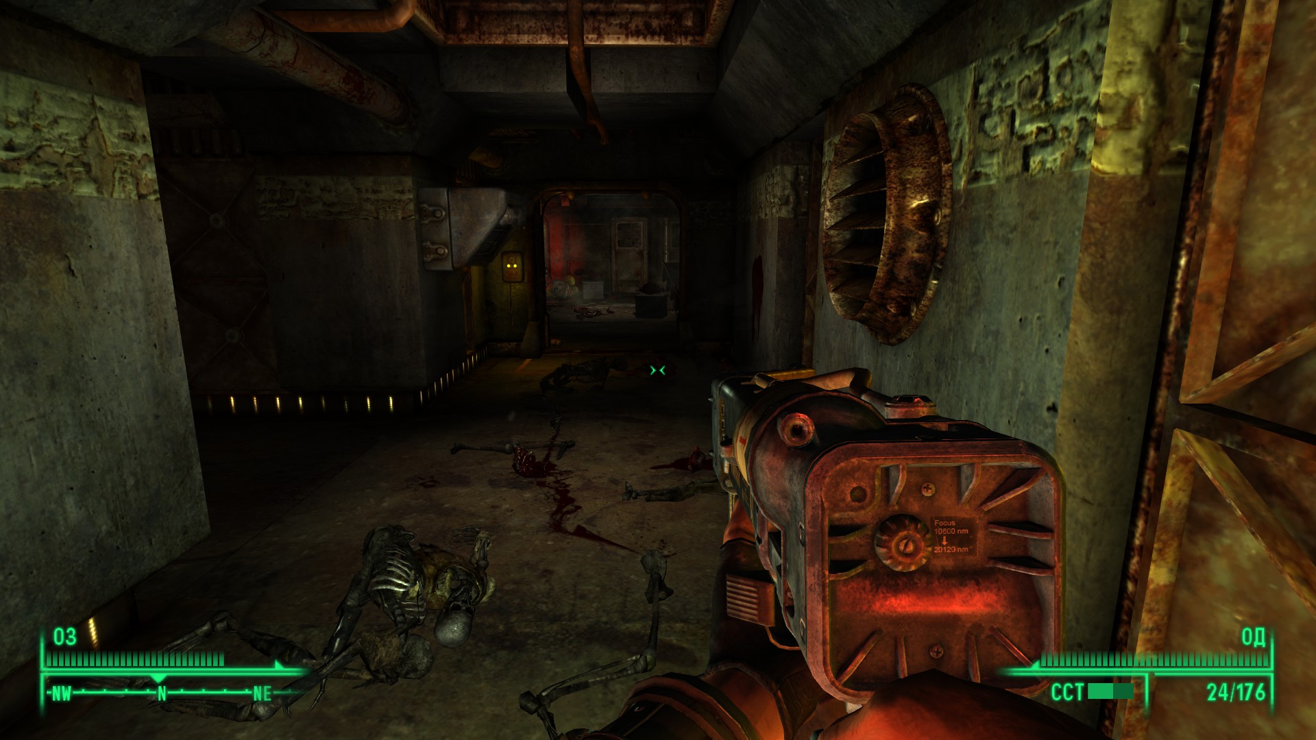 Steam Community :: Fallout 3