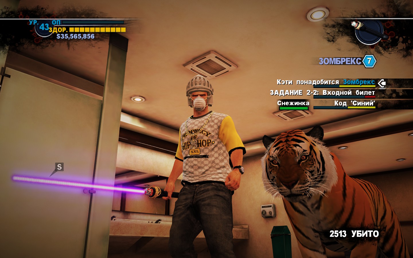 Steam Community :: Dead Rising 2