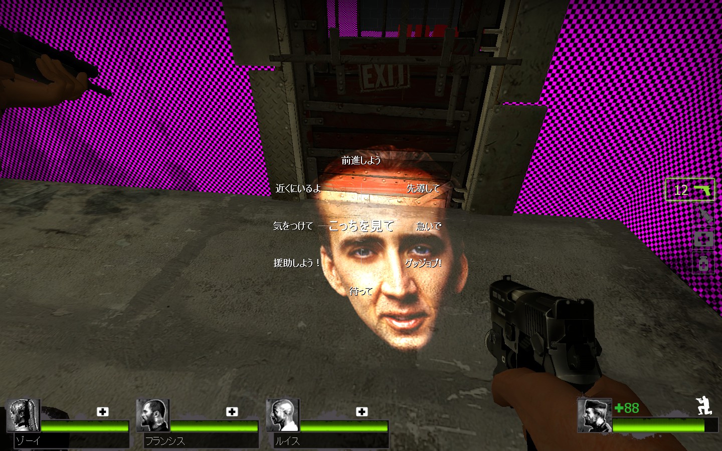 Steam Community :: Left 4 Dead 2