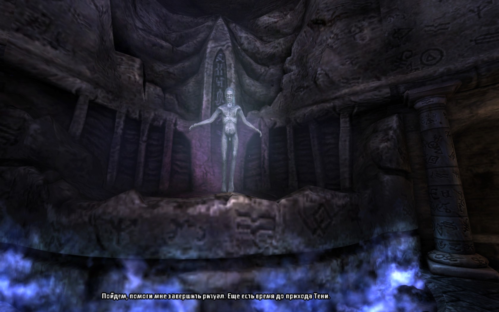 Steam Community :: Amnesia: The Dark Descent