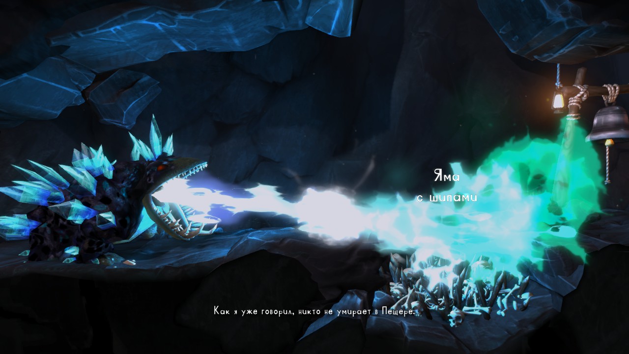 Steam Community :: The Cave