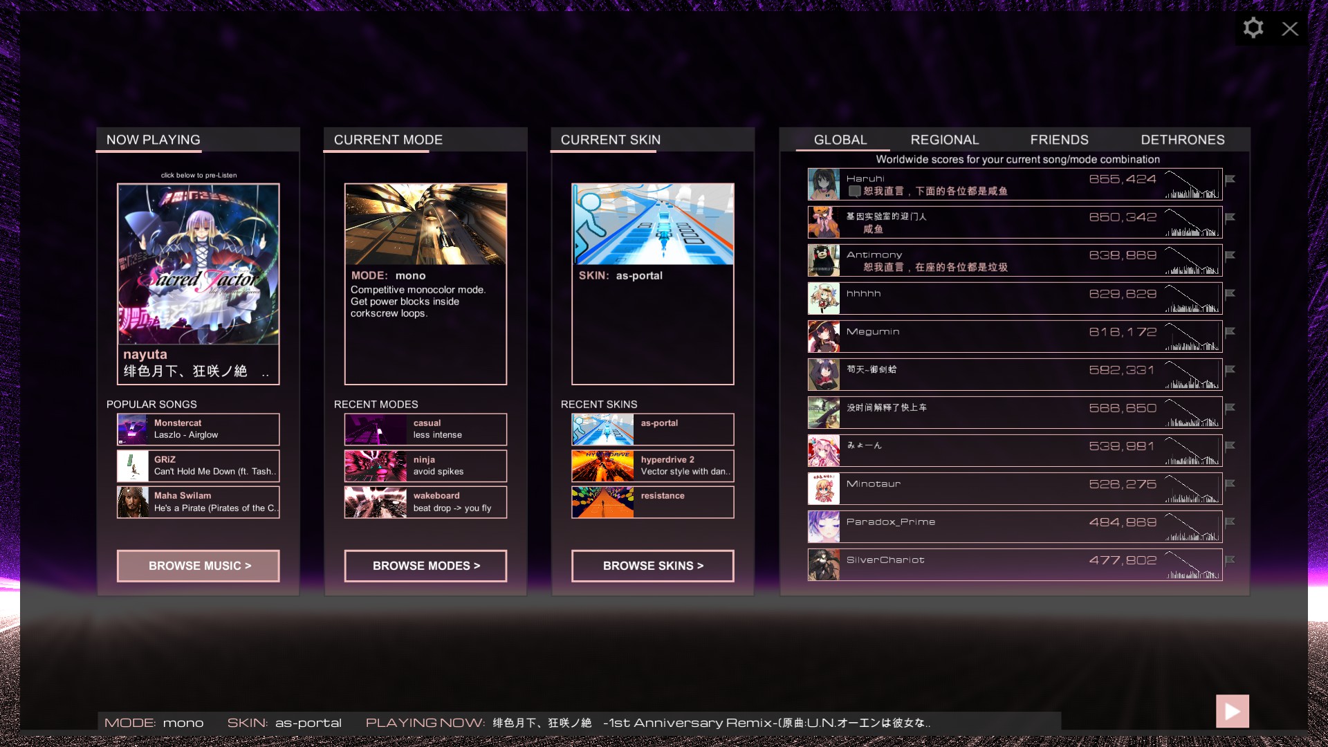Steam Community :: Audiosurf 2