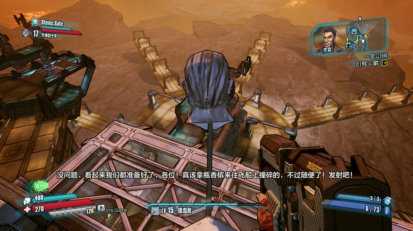 Steam Community :: Borderlands: The Pre-Sequel