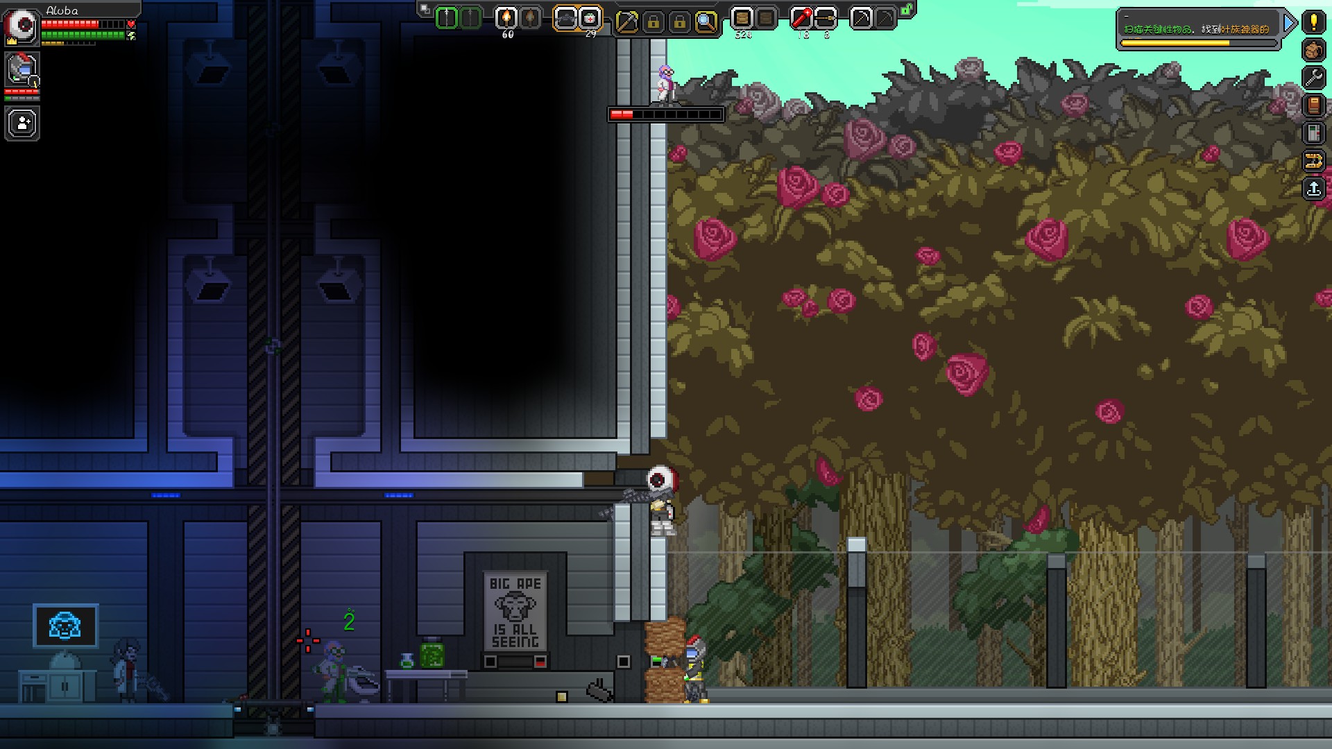 Steam Community :: Starbound