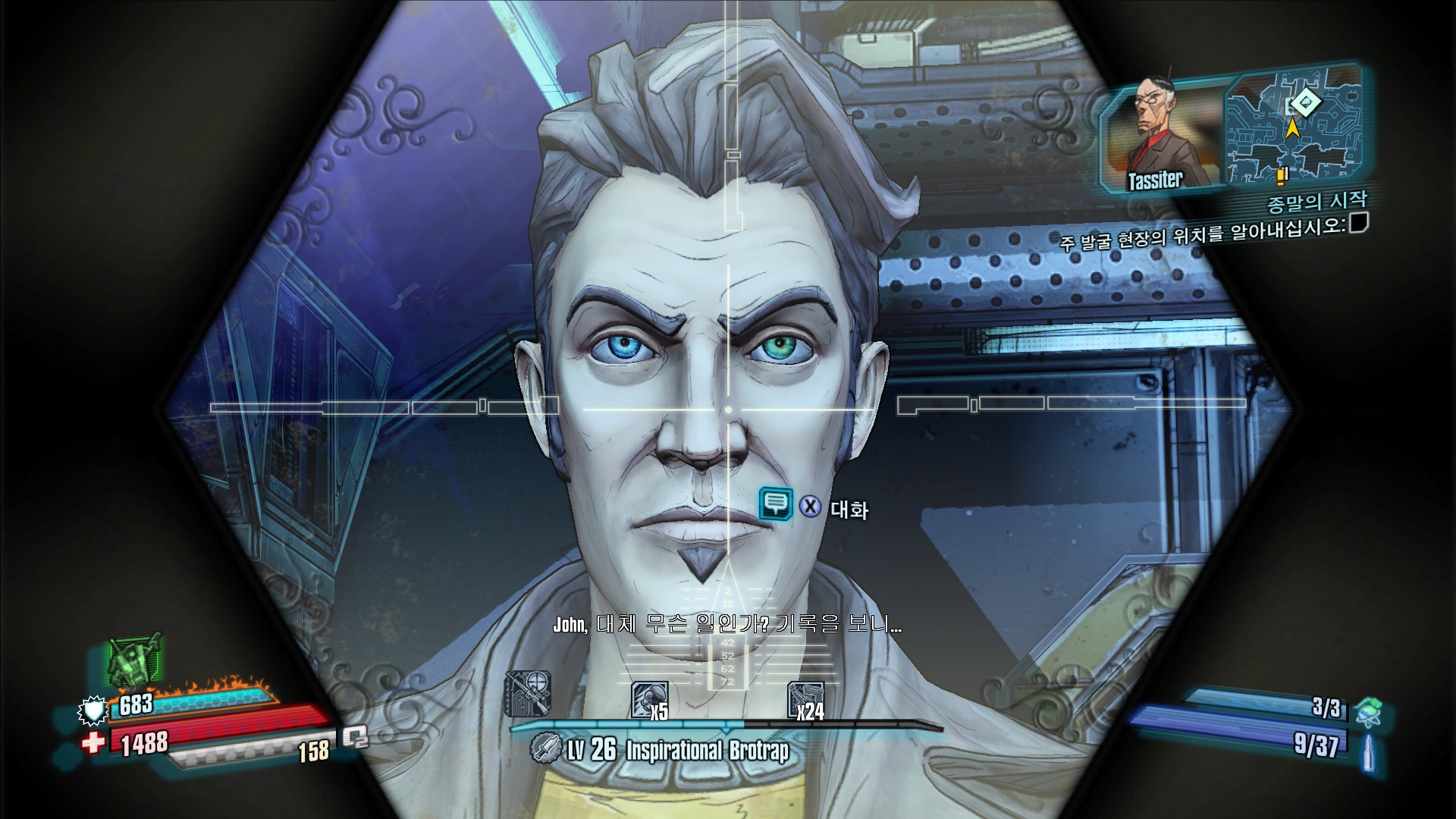 Steam Community :: Borderlands: The Pre-Sequel