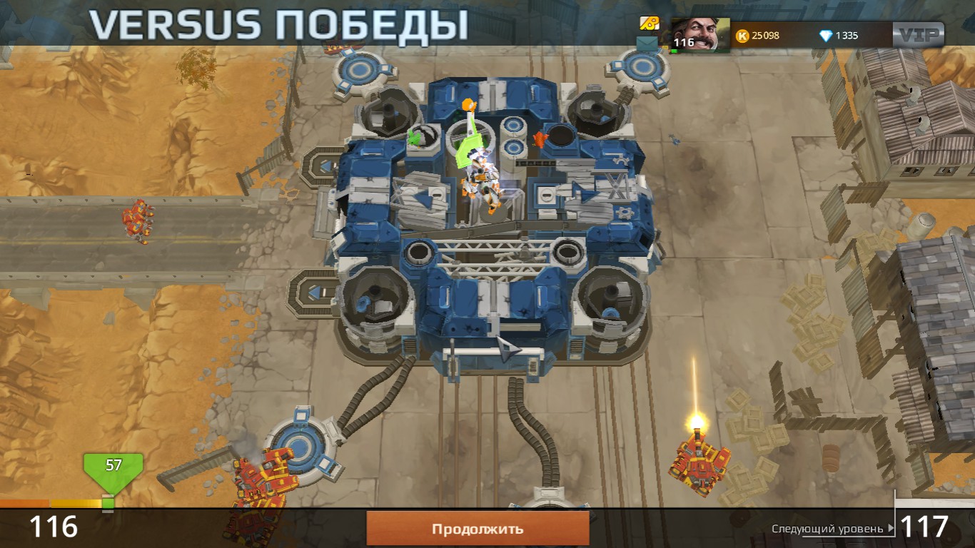 Steam Community :: AirMech