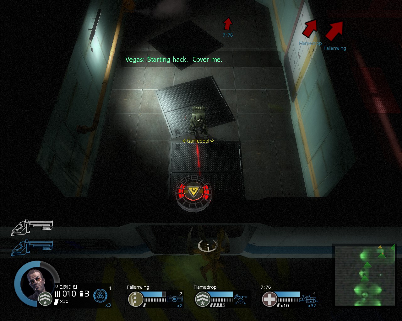 Steam Community :: Alien Swarm