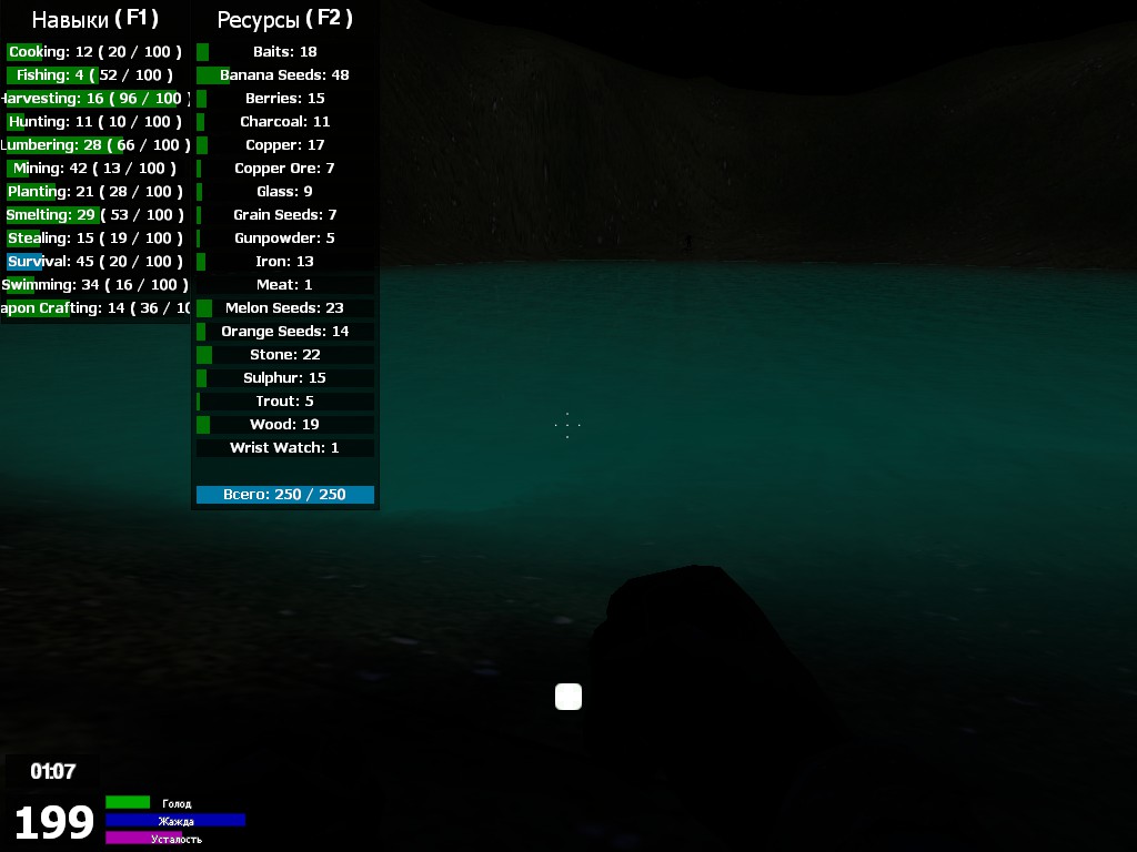 Steam Community :: Guide :: garrys mod stranded rus