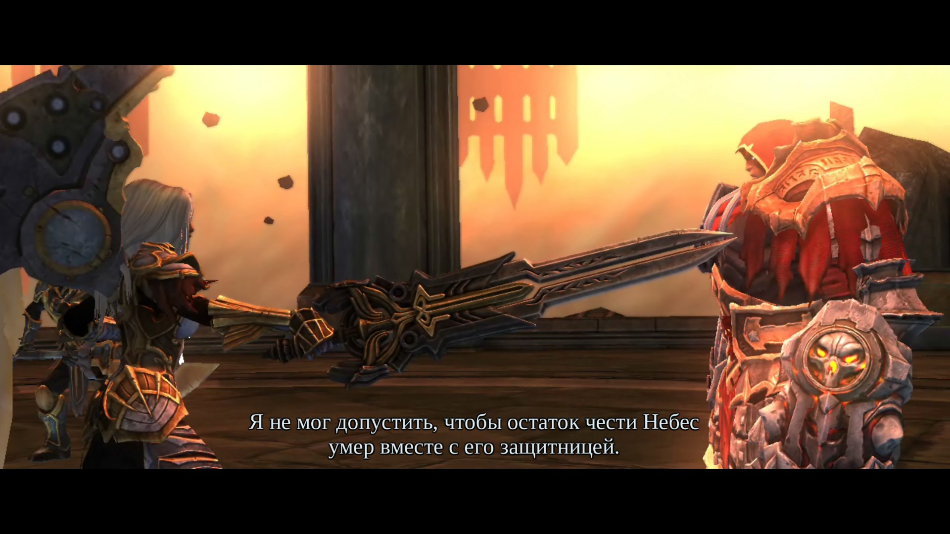 Steam Community :: Darksiders