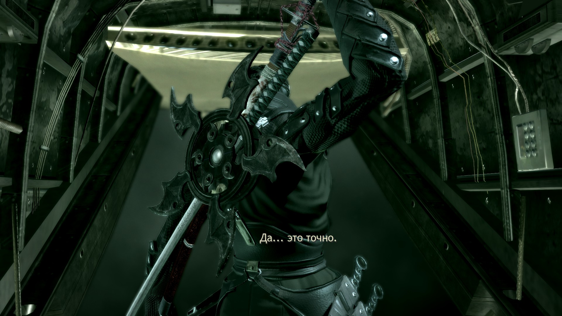 Steam Community :: Ninja Blade