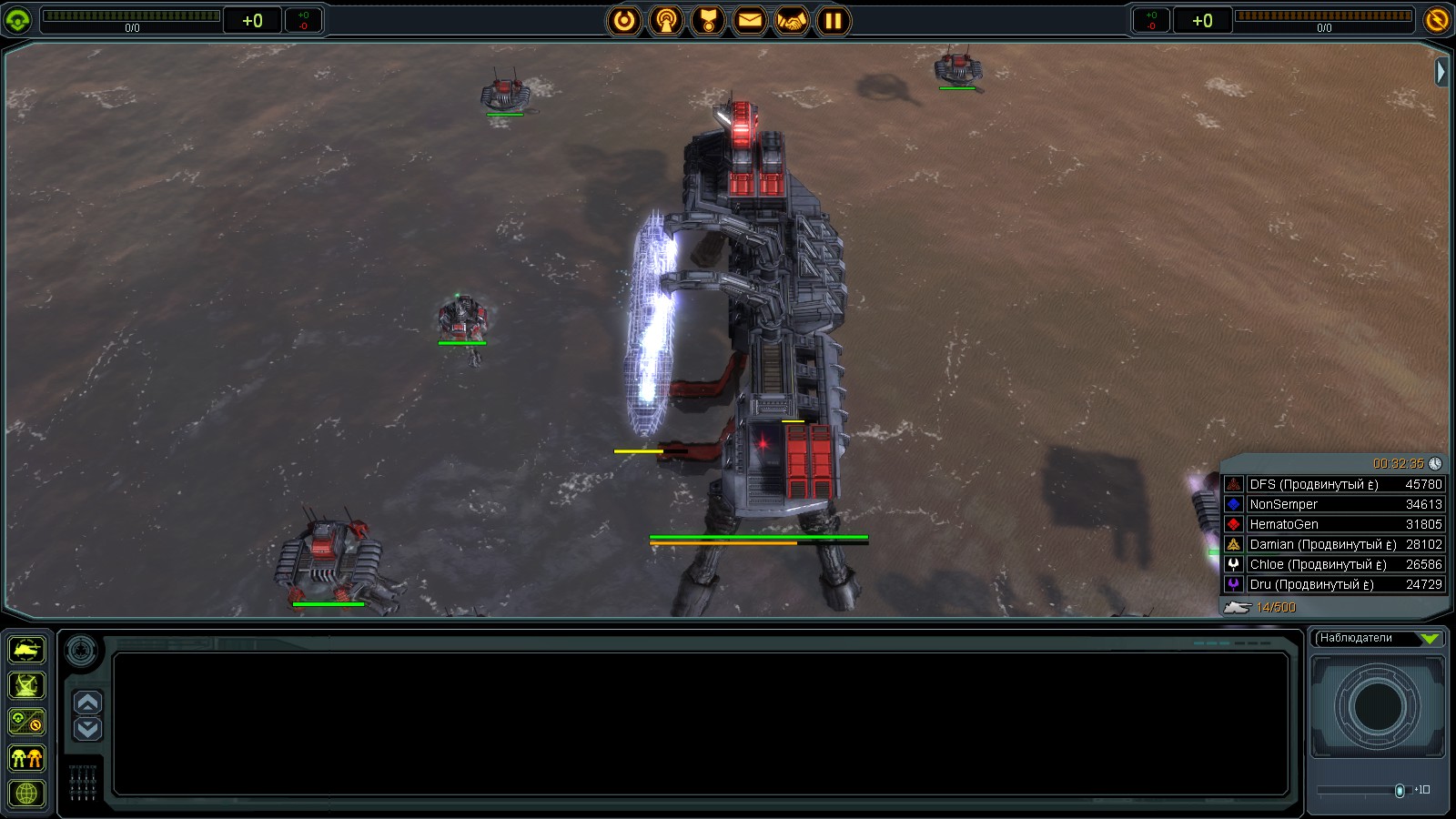 Steam Community :: Supreme Commander