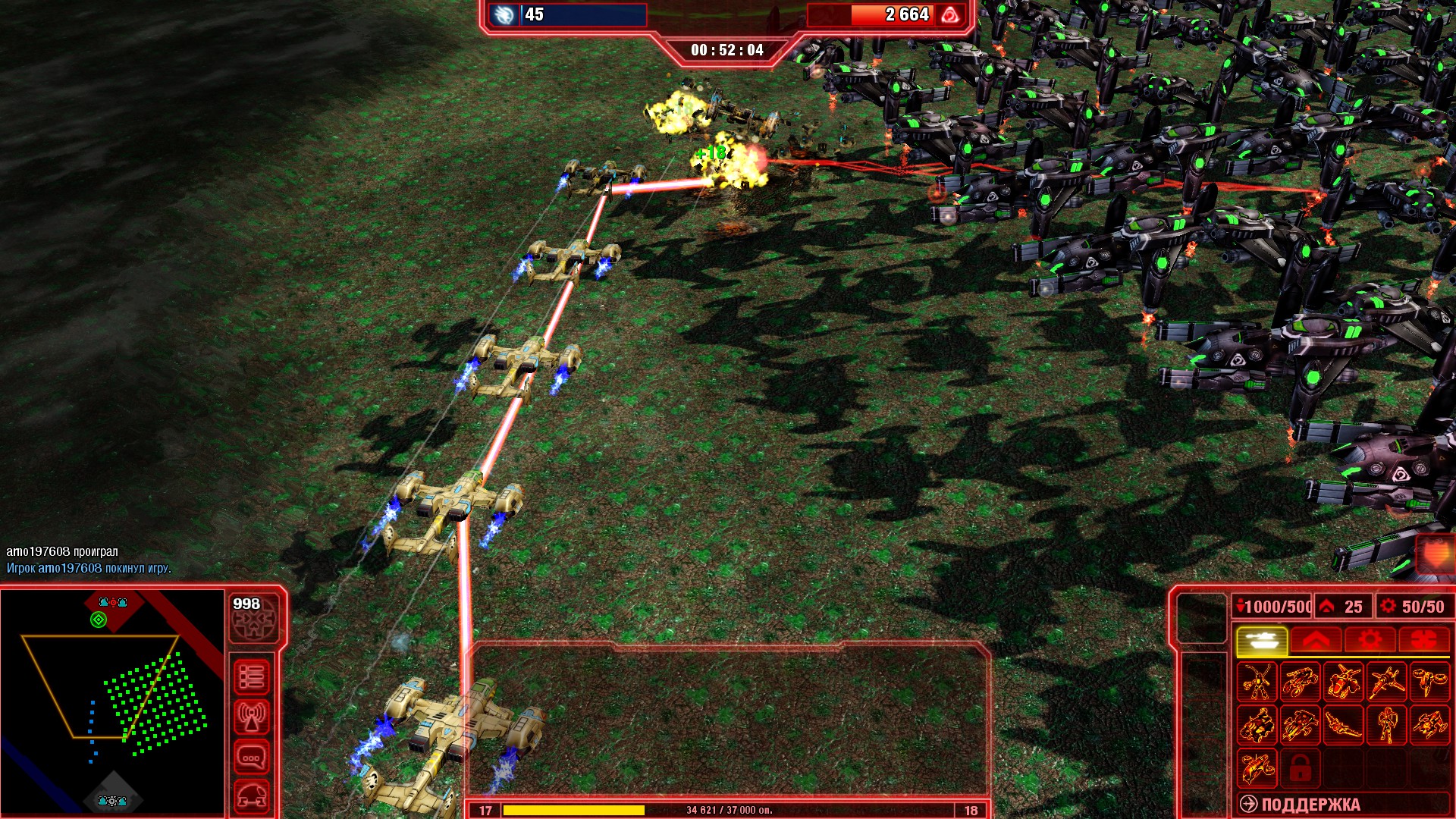 Steam Community :: Command and Conquer 4: Tiberian Twilight