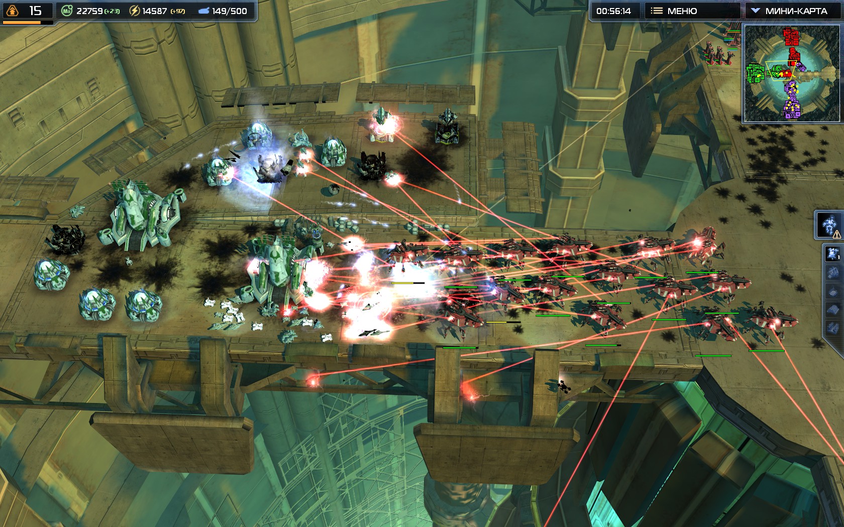 Steam Community :: Supreme Commander 2