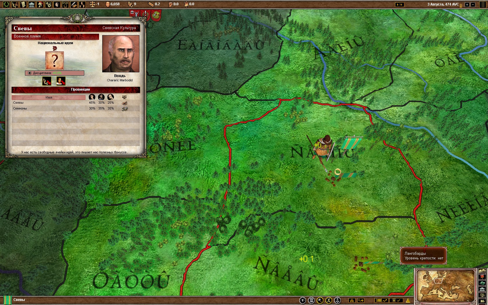 Steam Community :: Europa Universalis: Rome - Gold Edition