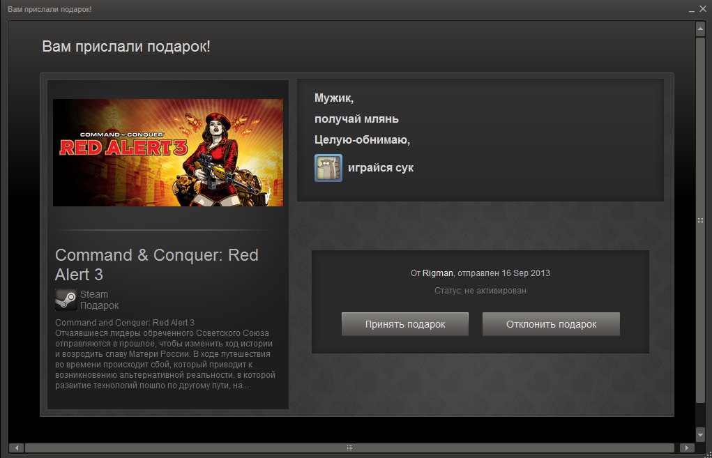 Steam Community :: Command and Conquer: Red Alert 3