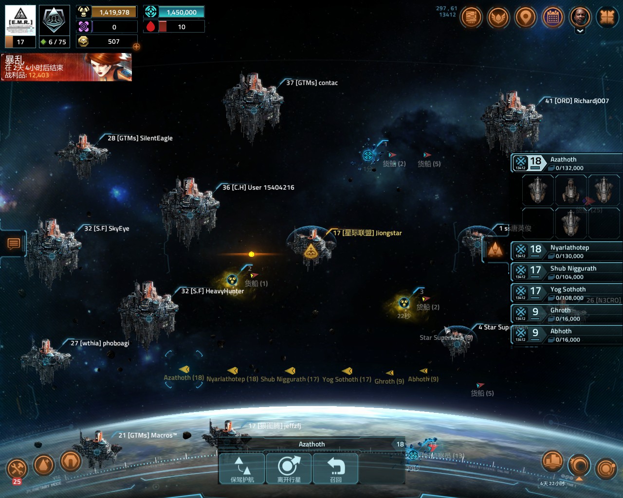 Steam Community :: VEGA Conflict