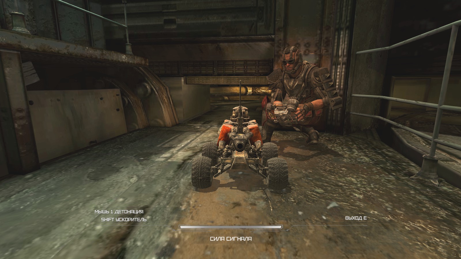 Steam Community :: RAGE