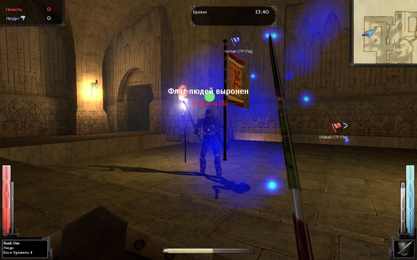 Steam Community :: Dark Messiah of Might & Magic Multi-Player