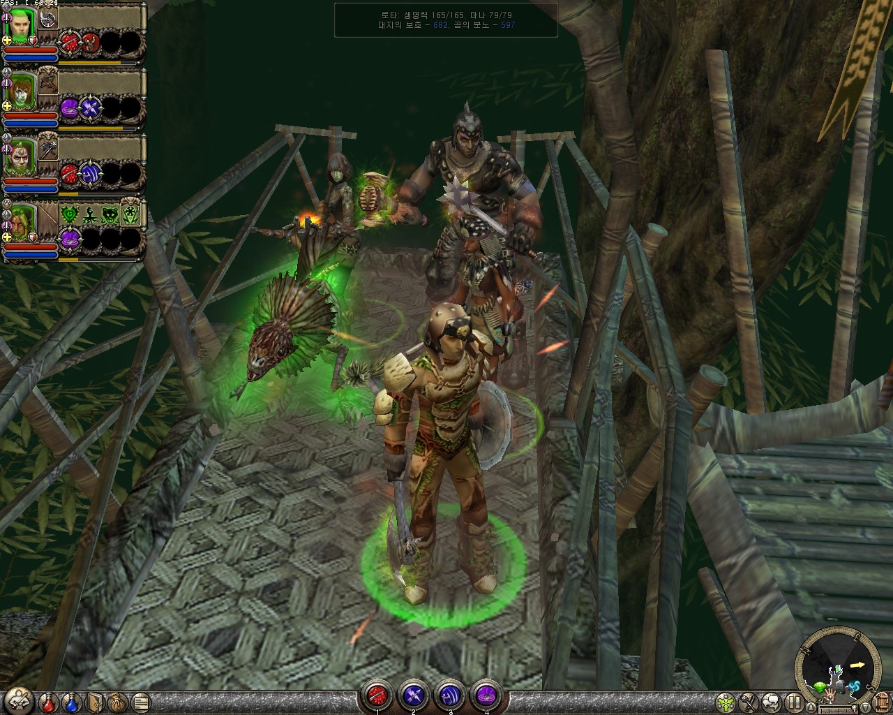 Steam Community :: Dungeon Siege 2