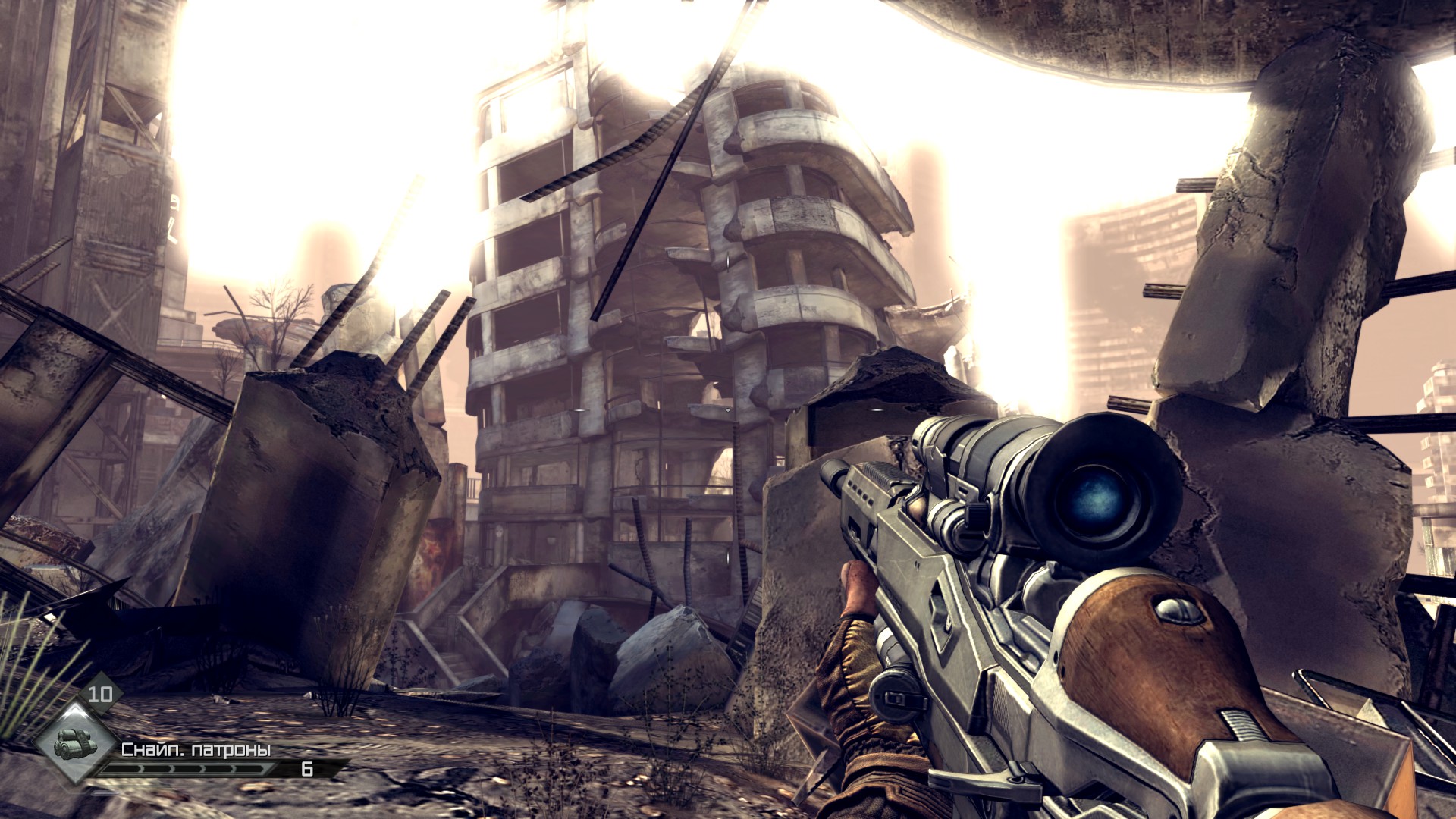 Steam Community :: RAGE