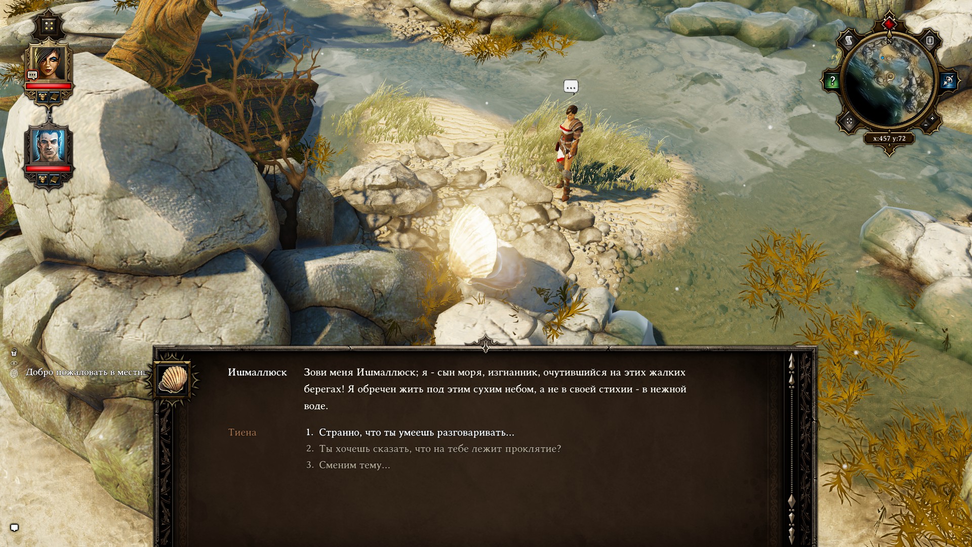 Steam Community :: Divinity: Original Sin (Classic)