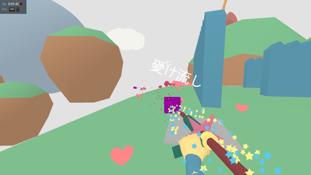 Steam Community :: Lovely Planet