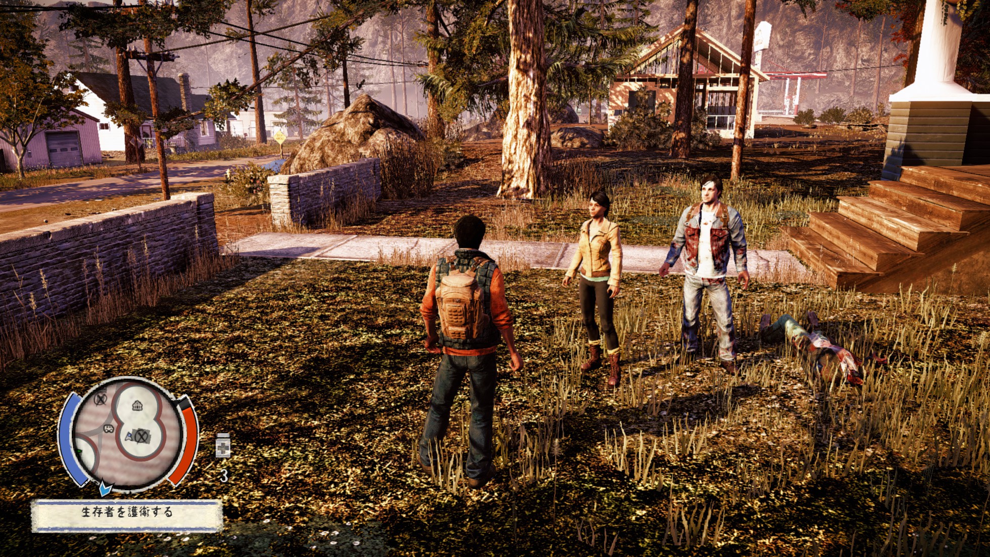 Steam Community :: State of Decay